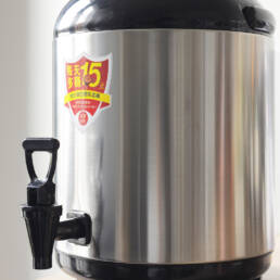 Iced tea dispenser, bubble tea dispenser, ice-tea barrel - Bubble ...